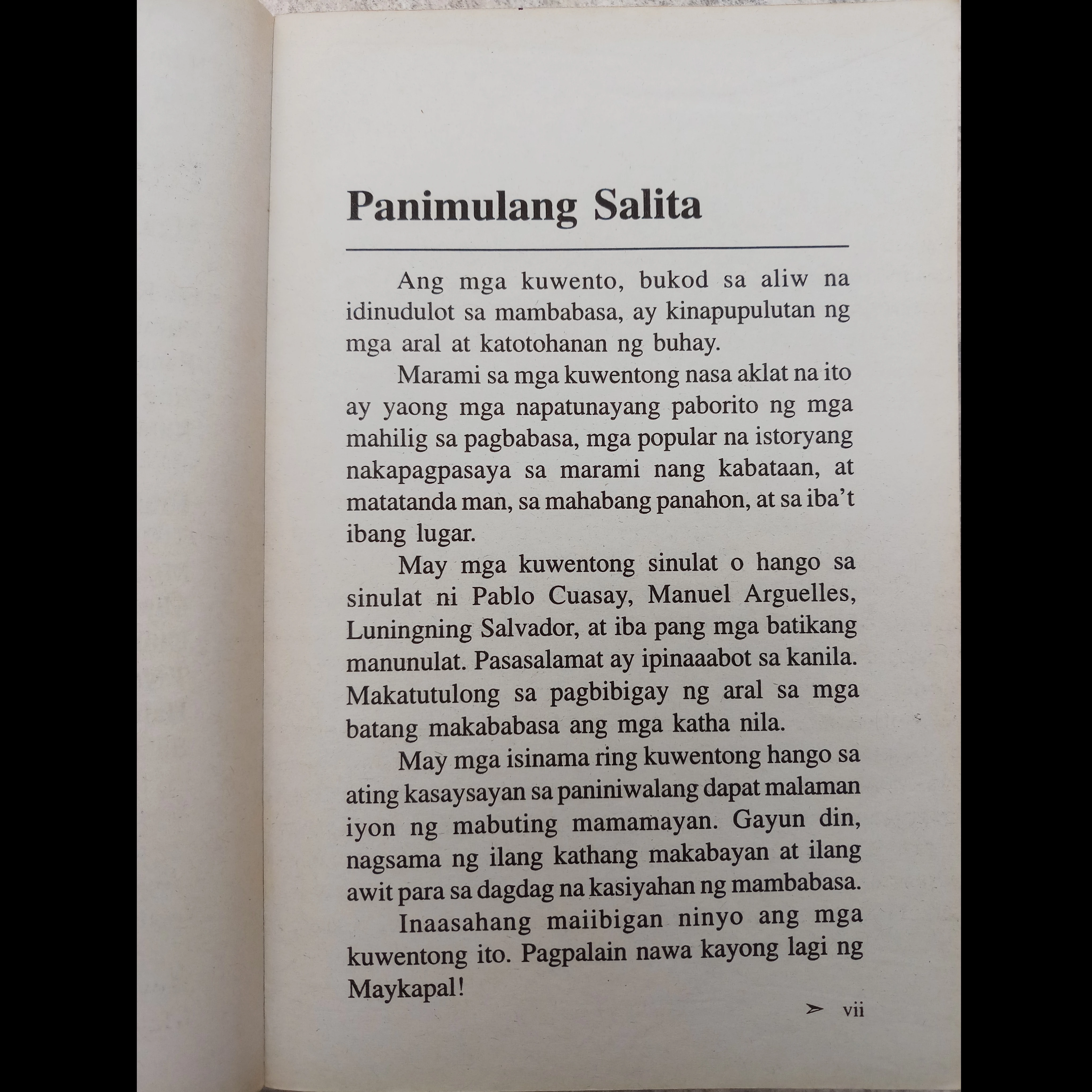 Filipino Newspaper, Magazine, and Books OCR Image Dataset